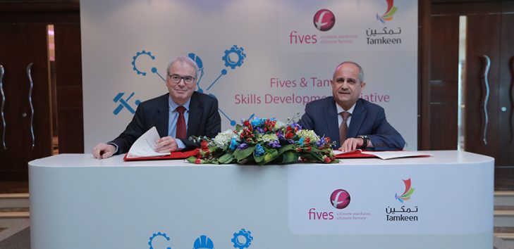 “Tamkeen” signs an MOU with “Fives” to develop Bahraini’s skills in the Industrial Sector - Tamkeen