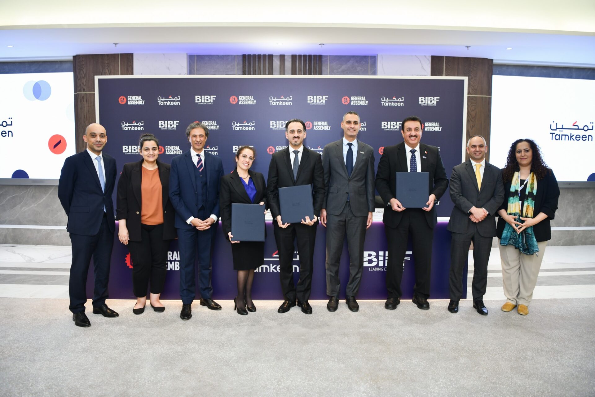 Tamkeen announces plan to train 1200 Bahrainis in coding and other ...