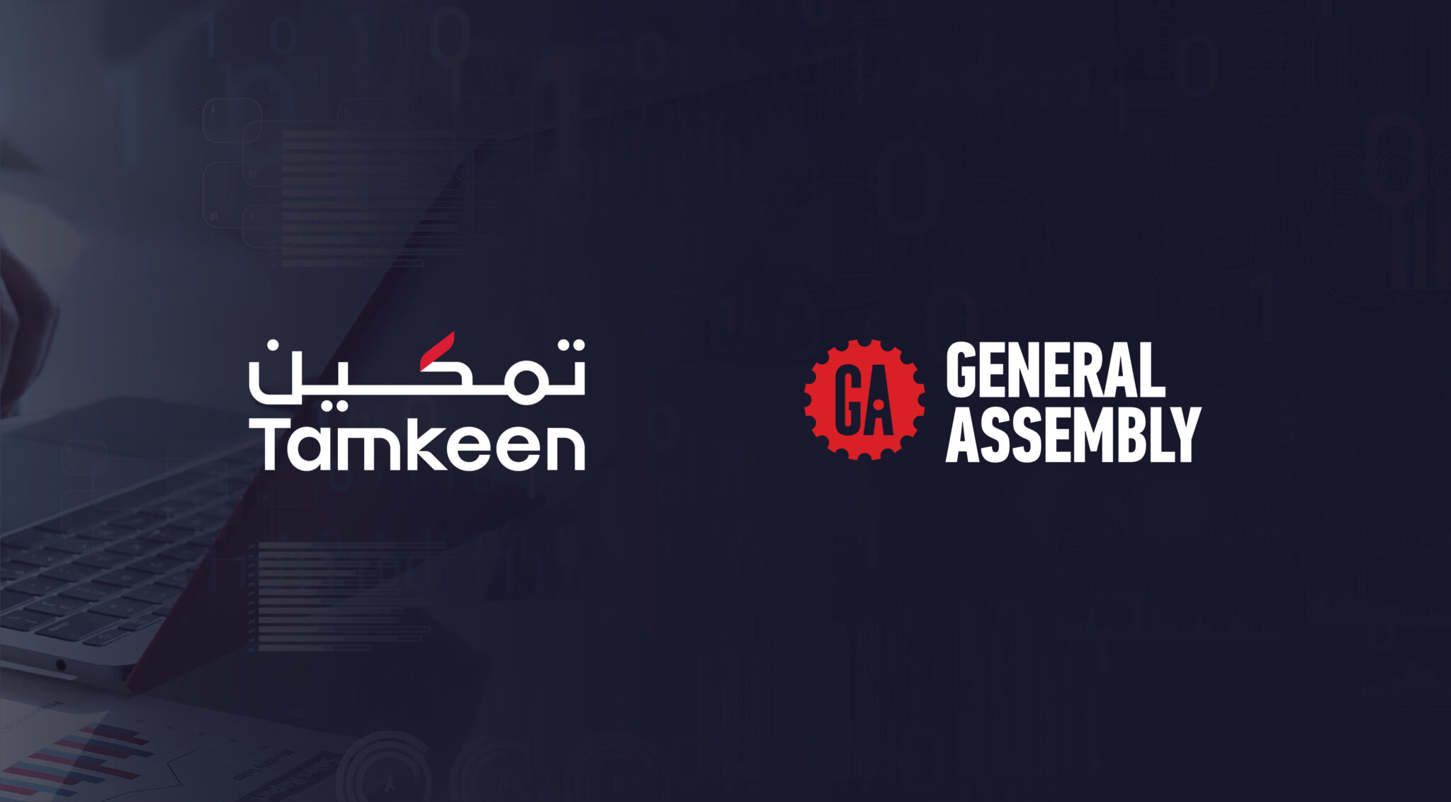Following the Recently Announced Partnership with Tamkeen, Leading Technology Academy “General ...