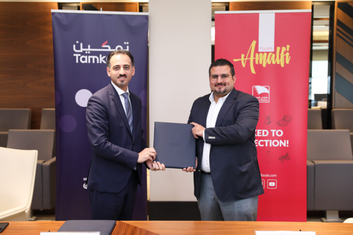 “Tamkeen” Supports Amalfi Factory’s Global Expansion to Increase Production Capacity, Employment ...