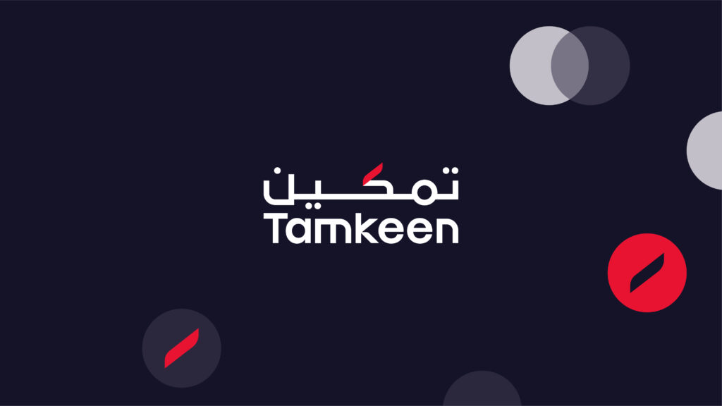 Tamkeen supports the participation of Bahraini tech enterprises at GITEX Global and Expand North ...