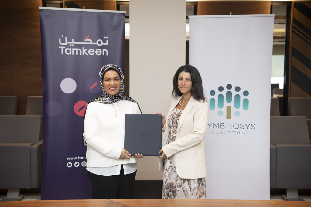 “Tamkeen” supports “Trillion Tree Fund” through the Innovation Program ...