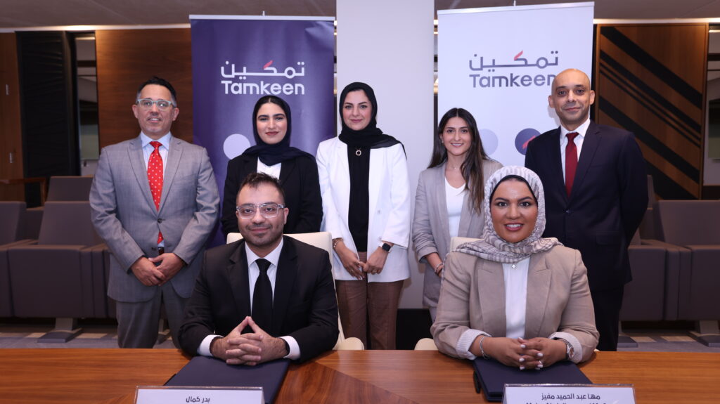 To continue its efforts in empowering the startup ecosystem in the Kingdom of Bahrain Tamkeen ...