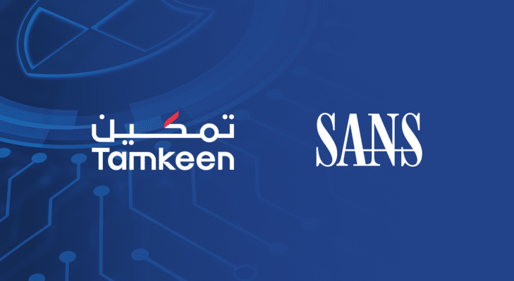 Tamkeen announces the graduation of the first cohort of the Cyber Security Training Program in ...