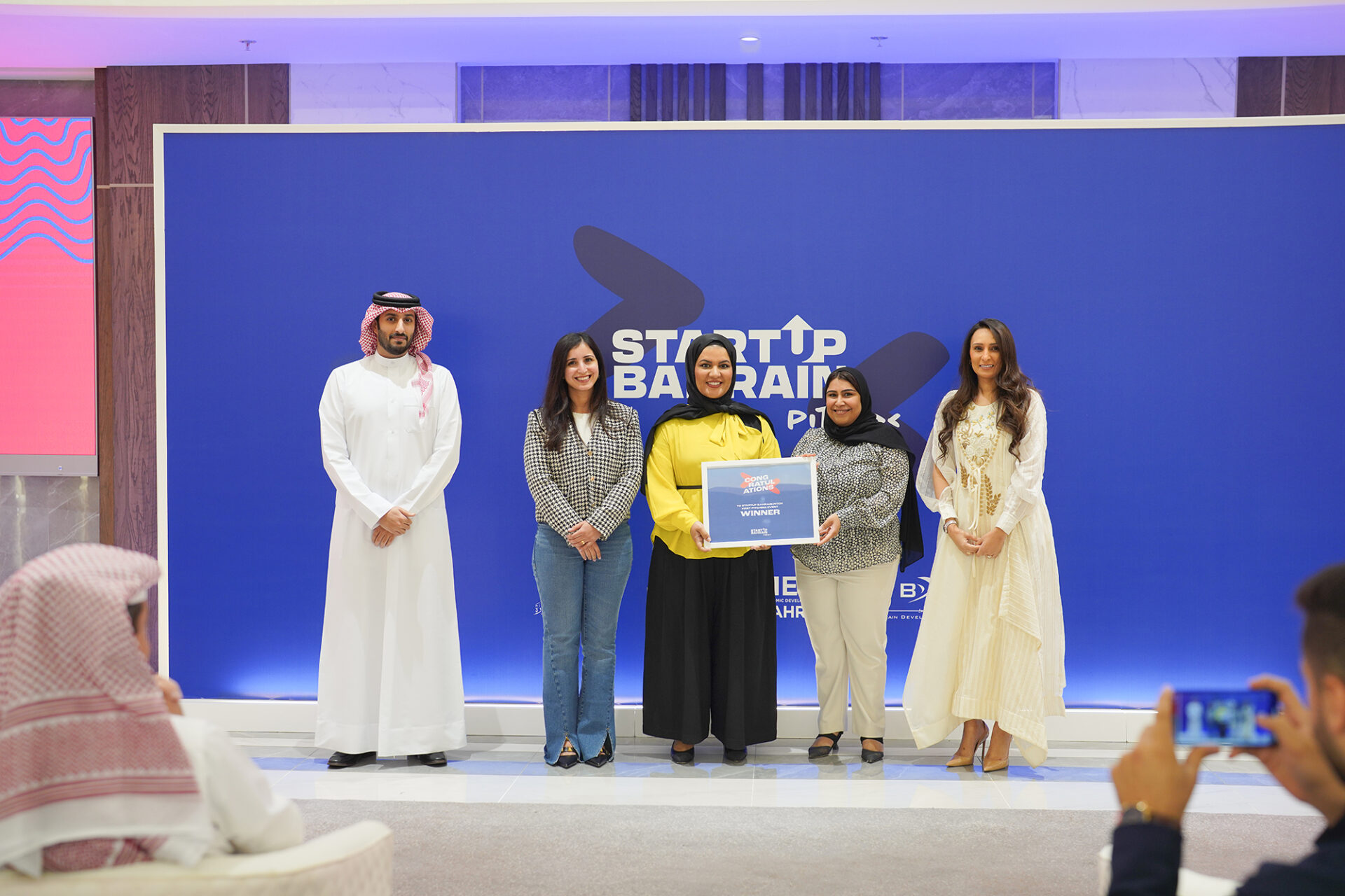 Seven Promising Bahraini Startups Pitched Their Concepts at The First StartUp Bahrain Pitch ...