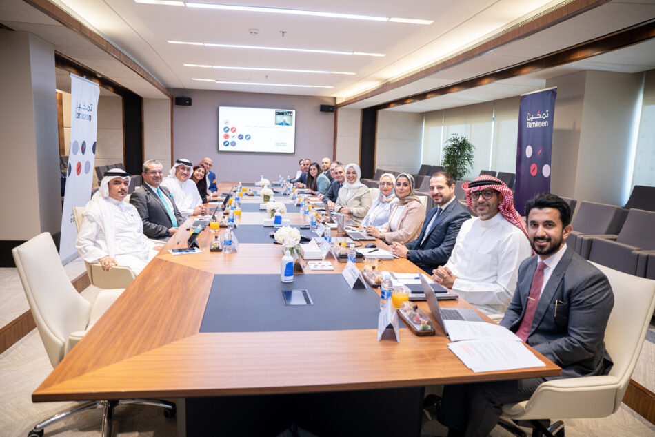 Tamkeen Board of Directors holds Q2 2023 meeting Tamkeen supported the training and employment ...