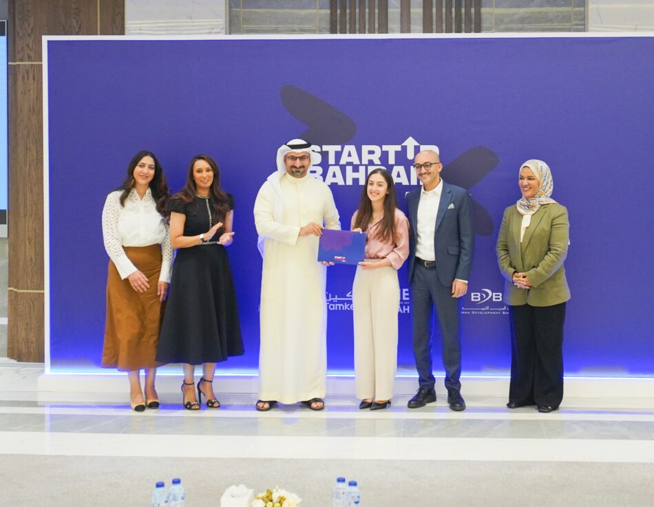 The fifth edition of StartUp Bahrain Pitch showcases five emerging local startups - Tamkeen