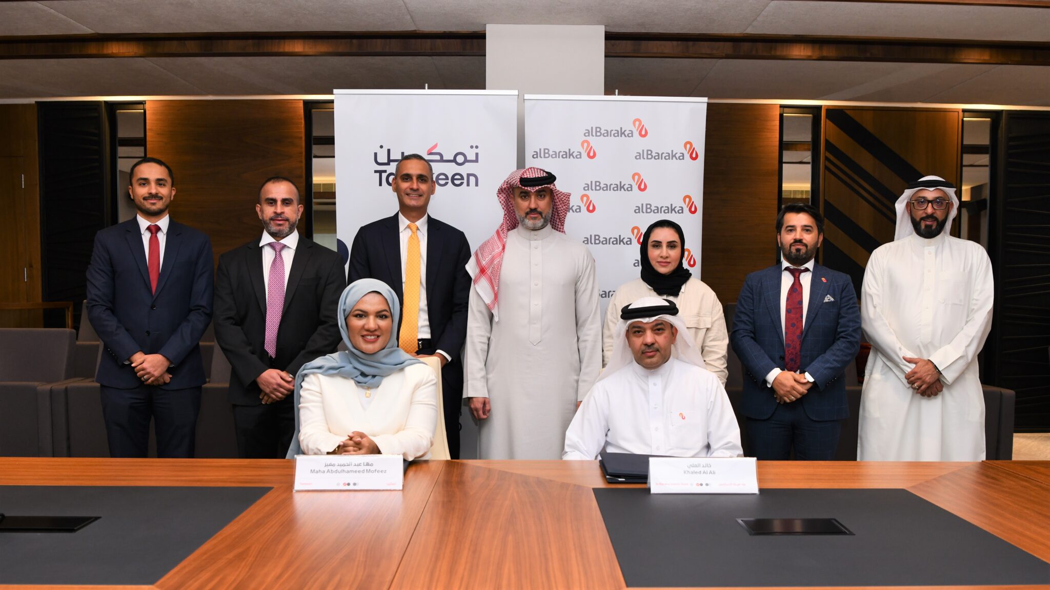 “Tamkeen” launches financing program for medical doctors’ education with Al Baraka Islamic Bank ...