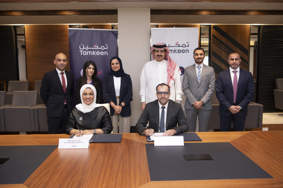 Tamkeen and Safaghat Announce Innovative Financing Partnership to Support Bahraini Startups and ...