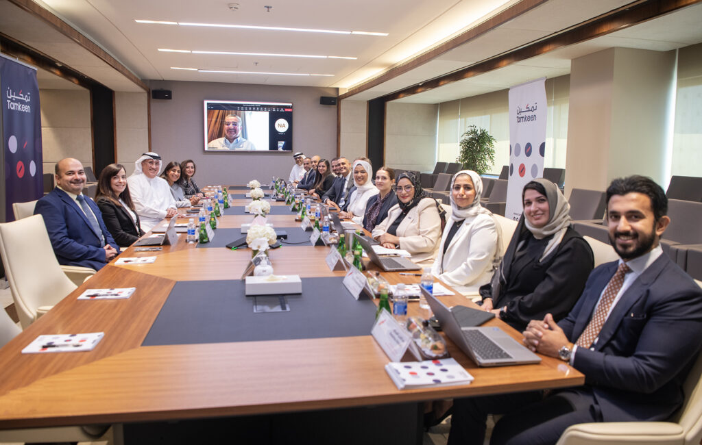 Tamkeen Board of Directors holds Q3 2023 meeting Tamkeen Supported More Than 14,800 Bahrainis ...