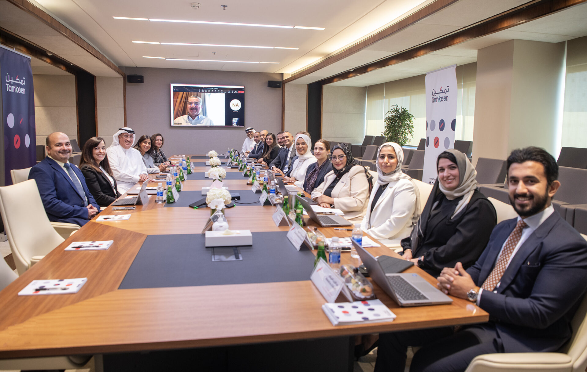 Tamkeen Board of Directors holds Q3 2023 meeting Tamkeen Supported More Than 14,800 Bahrainis ...