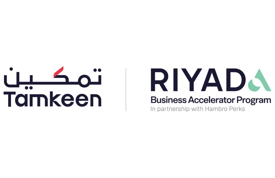 Tamkeen and Hambro Perks launch Riyada Business Acceleration Program - Tamkeen