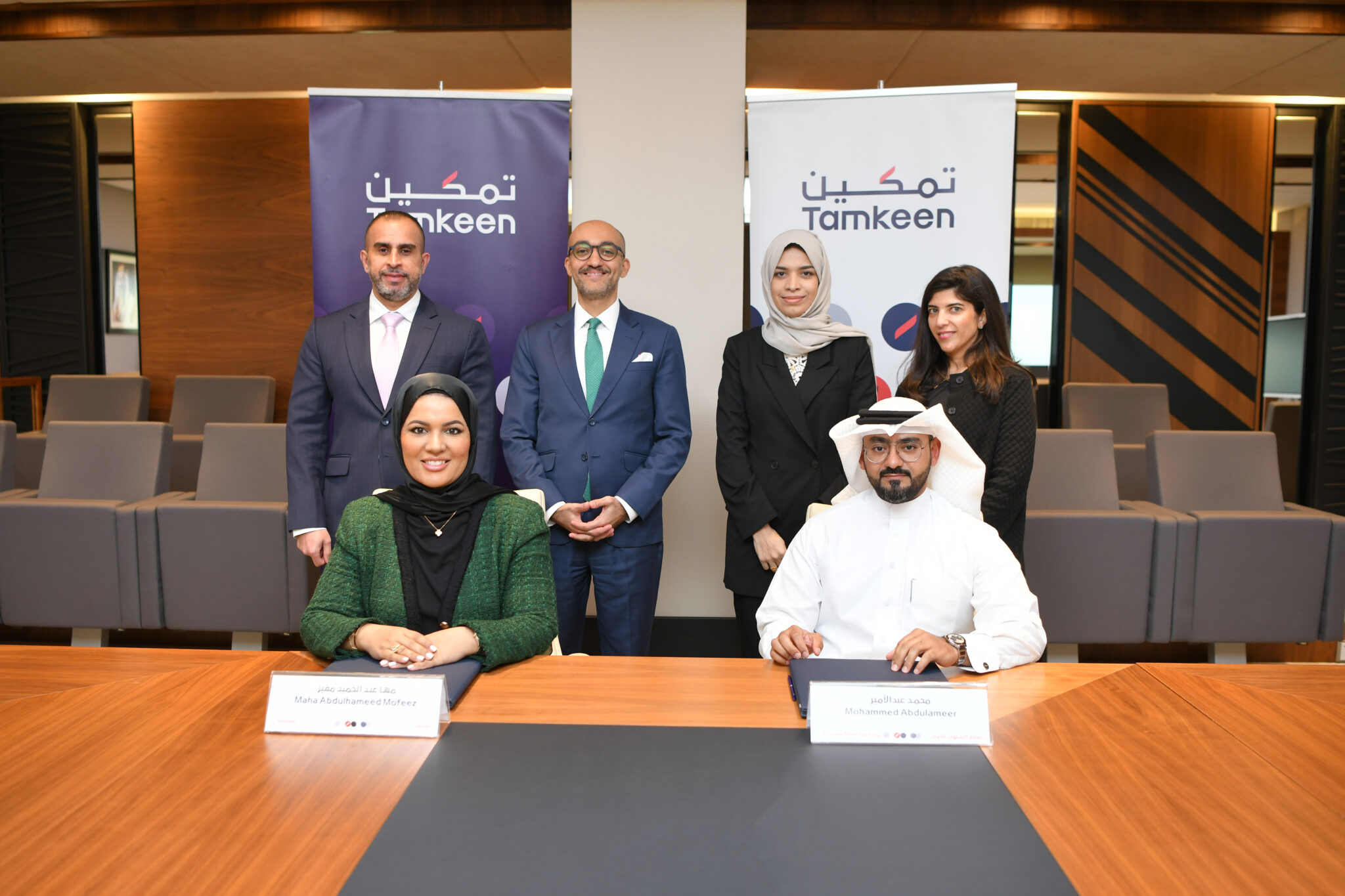 Tamkeen Supports Al Salwa Meat Factory Expansion to Build Capacity, Raise Exports, and Create ...