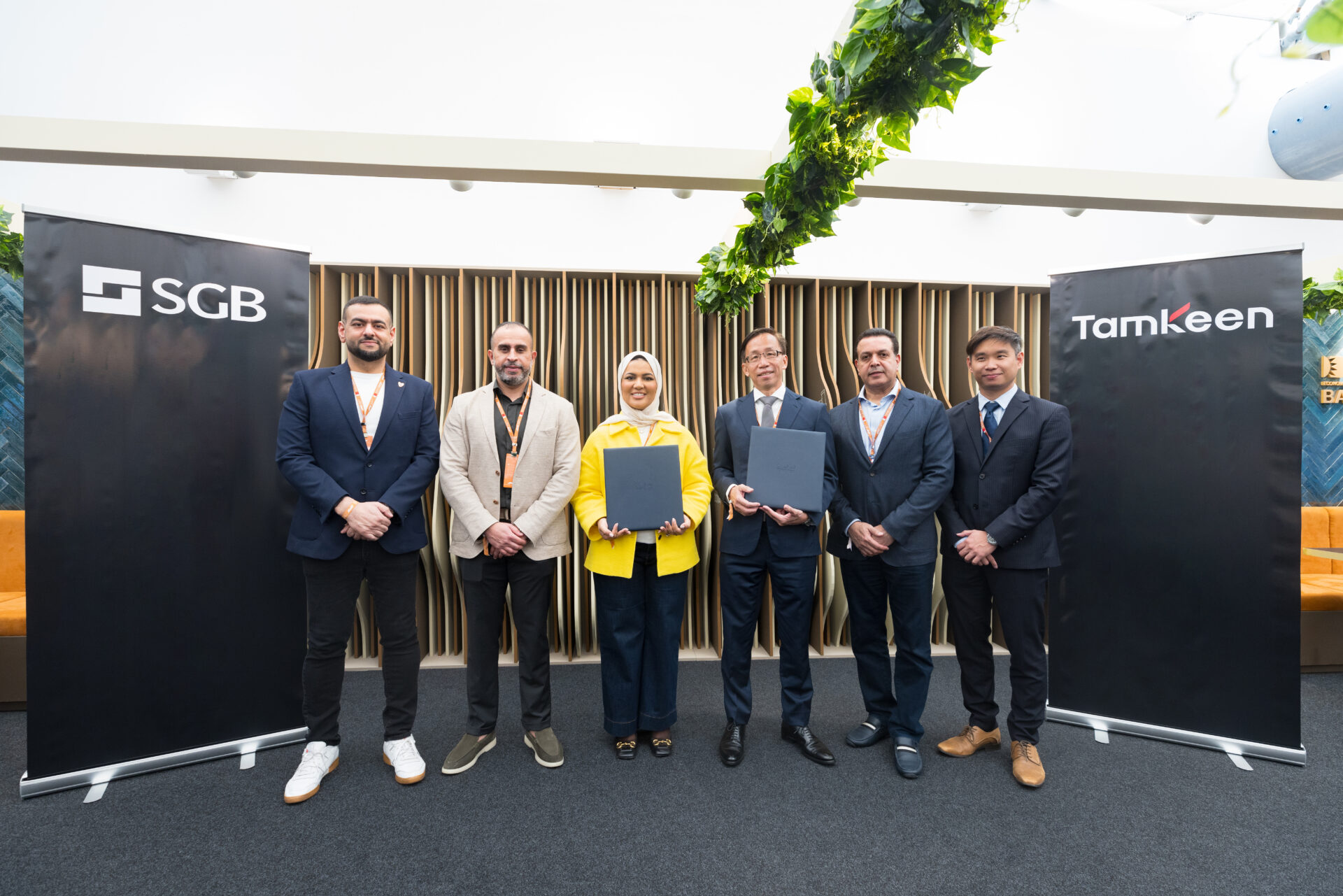 Tamkeen signs MoU with Singapore Gulf Bank to create job opportunities for Bahrainis - Tamkeen