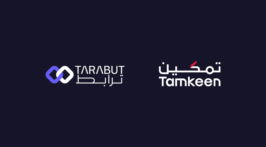 Tamkeen pioneers government open banking services through collaboration ...