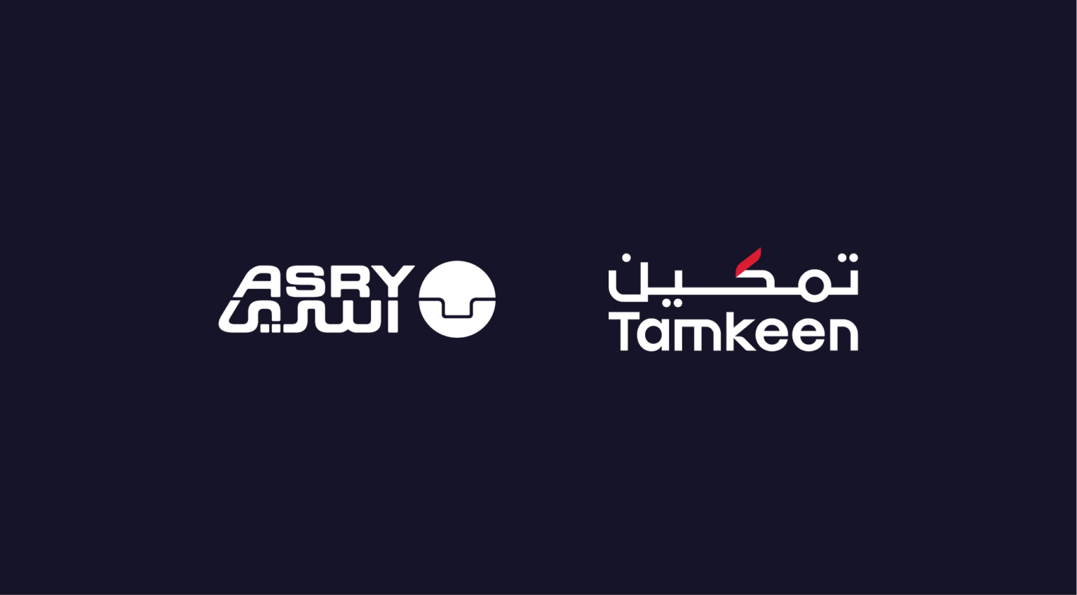 Tamkeen supports salary boosts for over 500 Bahraini employees at ASRY - Tamkeen