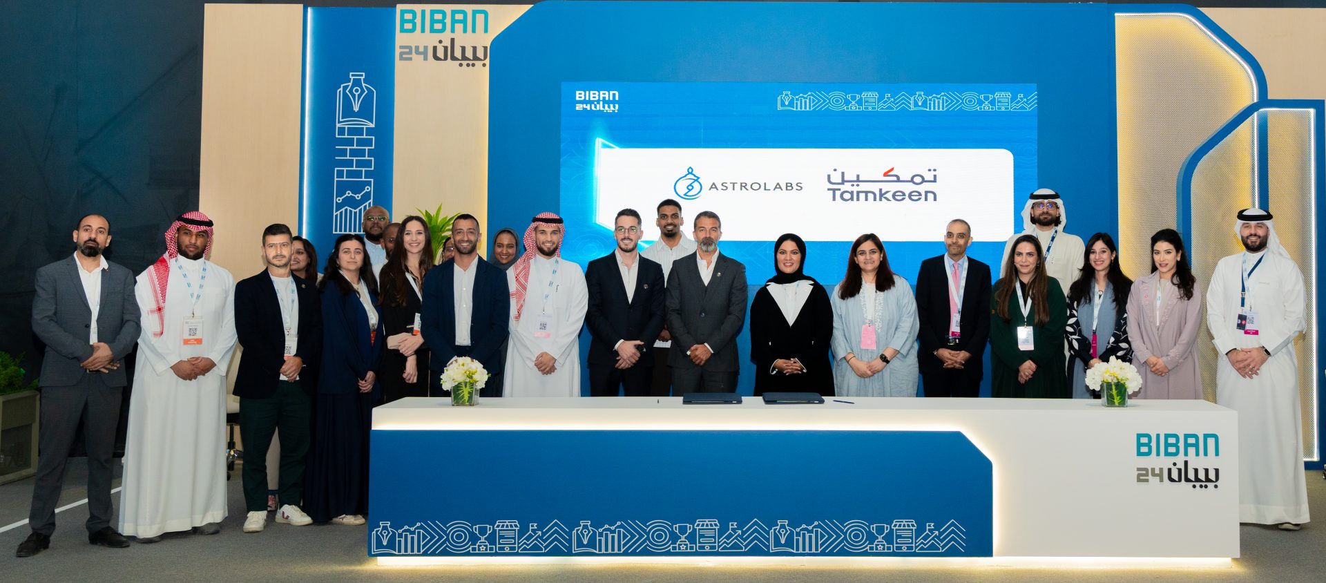 Tamkeen Supports the Expansion of Bahraini Enterprises into Saudi Market in Collaboration with ...