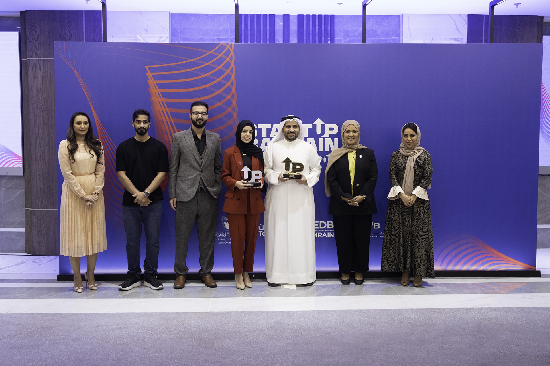 Supported by Tamkeen: StartUp Bahrain Concludes its 'StartUp Bahrain Pitch’ Series for this Year ...