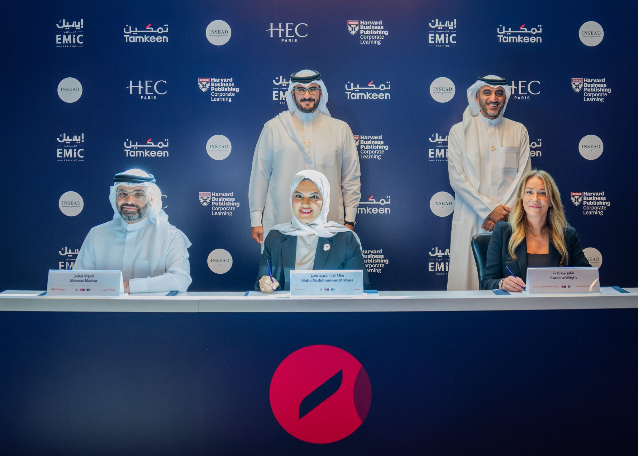 HH Shaikh Isa bin Salman bin Hamad Al Khalifa Launches First of its ...