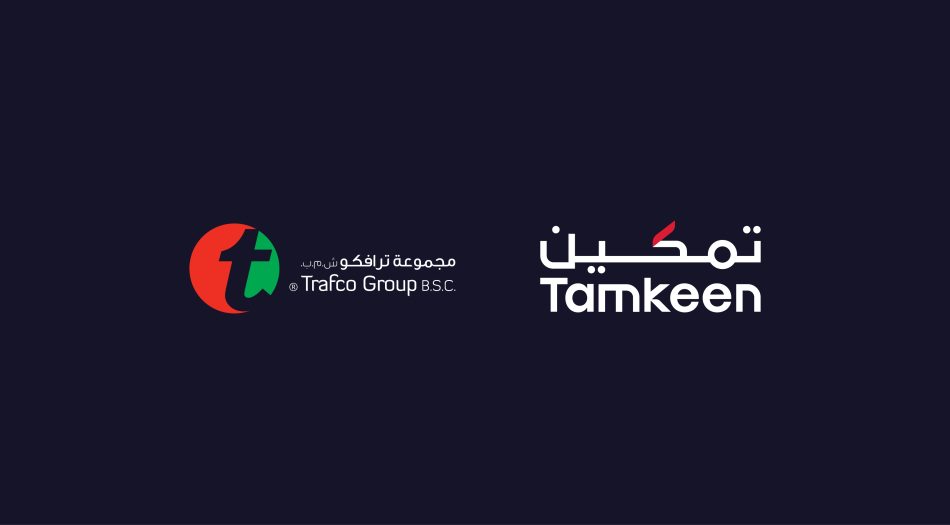 Tamkeen Supports Trafco Group's Expansion and Increases Wages for Over ...