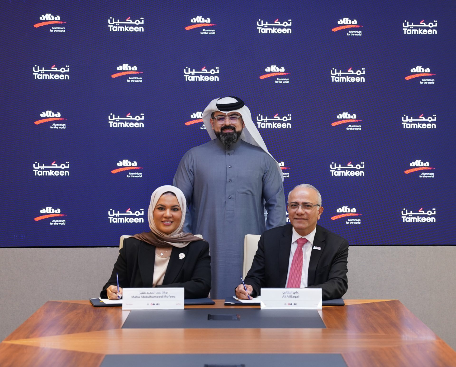 Alba joins Tamkeen’s Open Innovation Program to Obtain Innovative Solutions from Bahraini ...