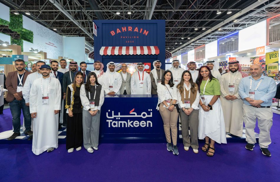 Bahraini Enterprises Conclude a Successful Participation in Gulfood 2025 with Tamkeen’s Support ...