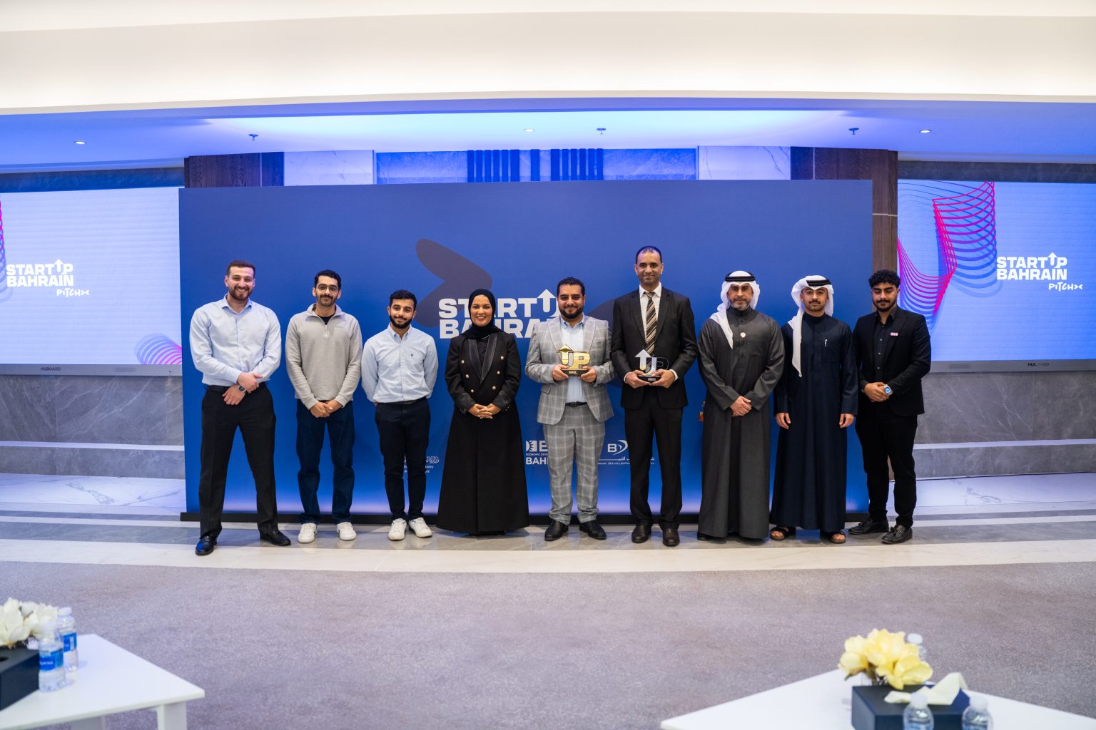 StartUp Bahrain Pitch kicks off 2025 with groundbreaking innovation and new winners - Tamkeen