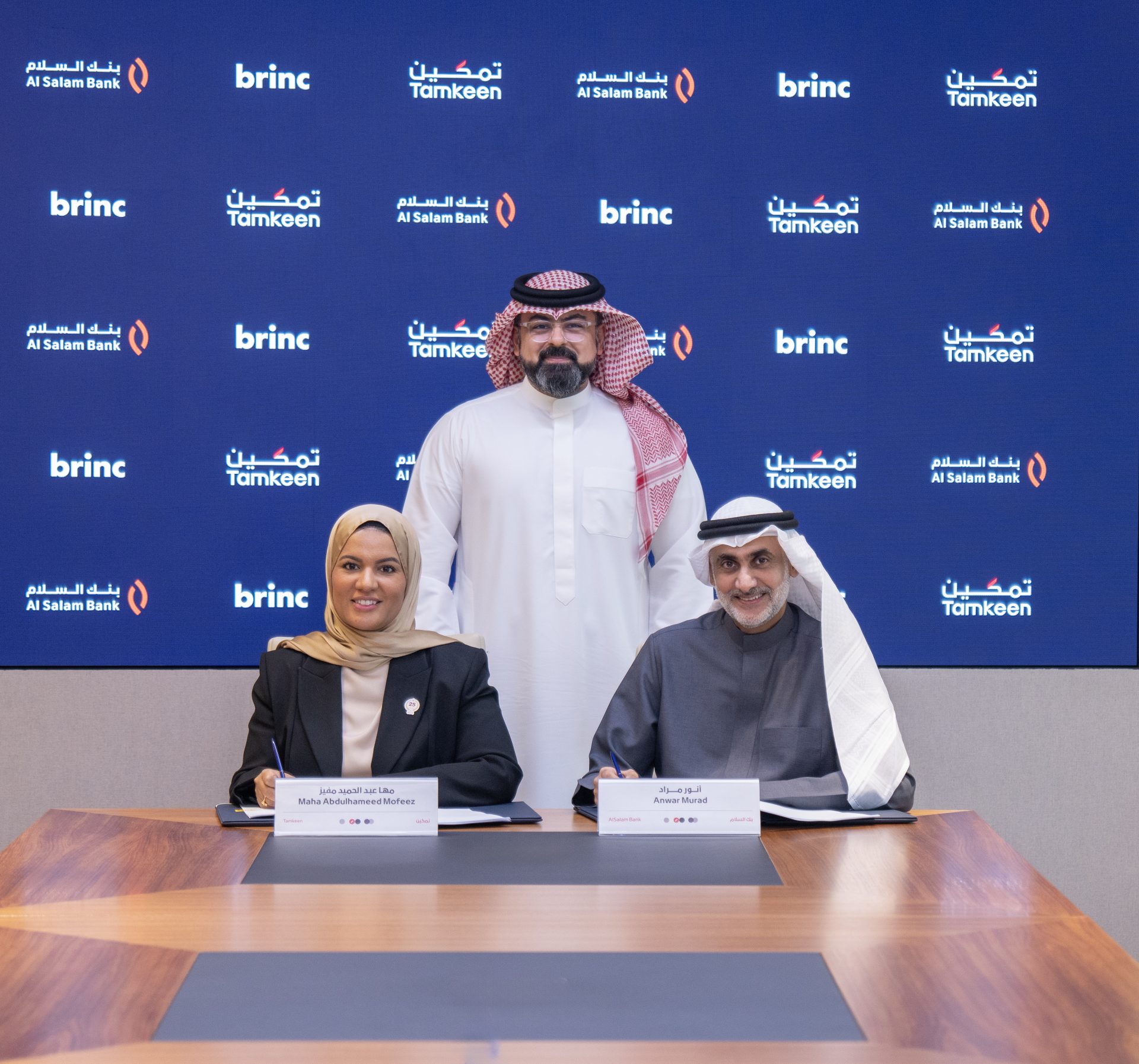 Al Salam Bank Joins Tamkeen’s Open Innovation Program as the first bank in Bahrain to Drive ...