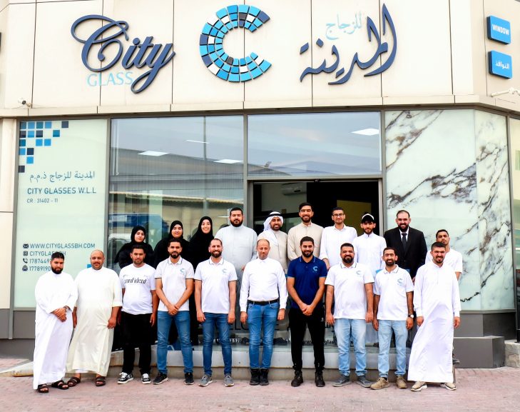 Tamkeen supports the Career Development of 21 Bahraini Employees at ...