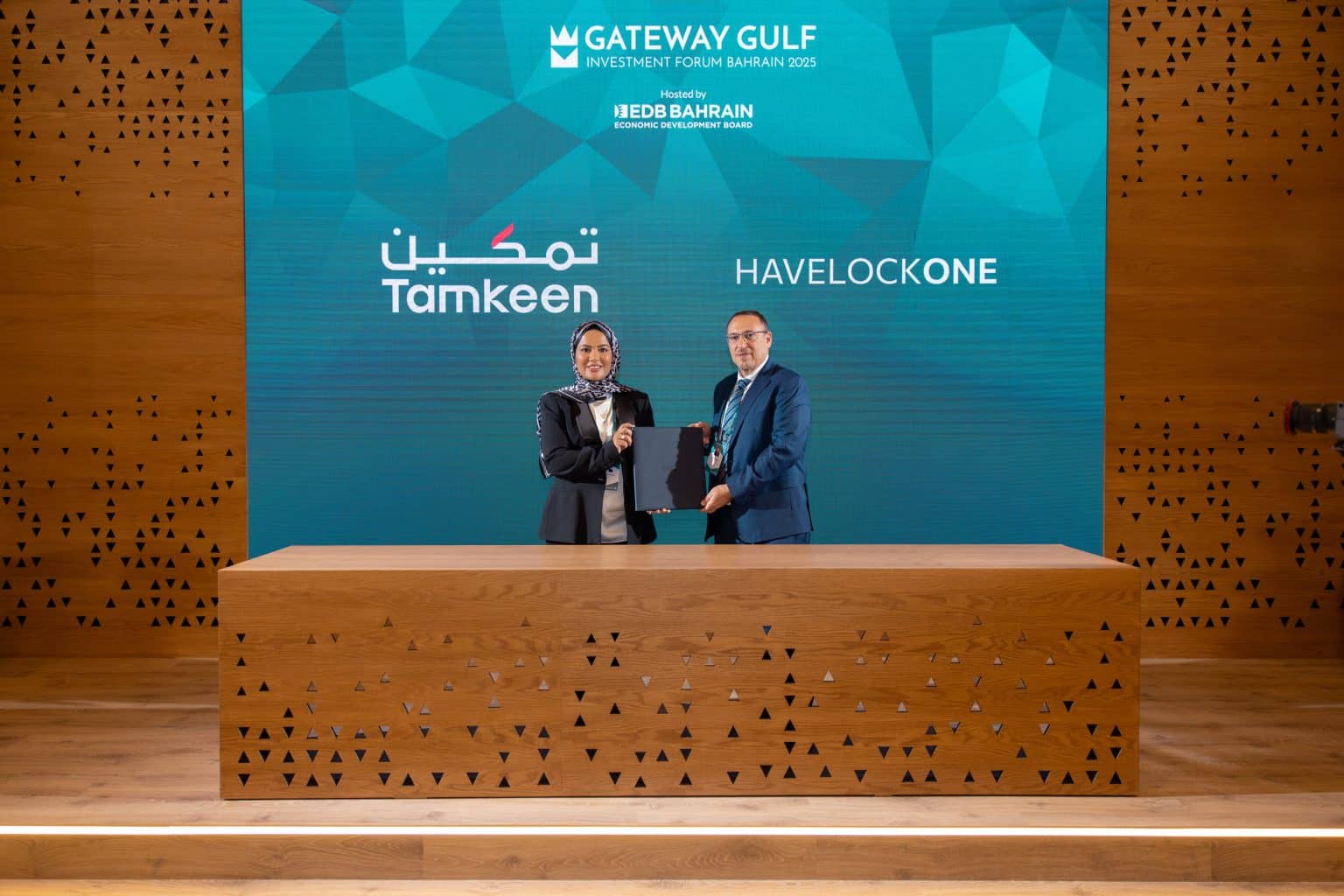 On the sidelines of the Gateway Gulf Investment Forum 2025 “Tamkeen” Announces Support for ...